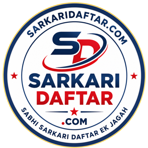 Purnea University UG Admission Form 2026 | Sarkari Daftar
